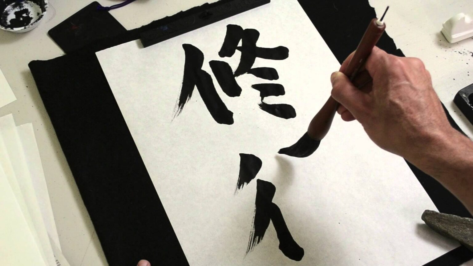 Shodo Japanese Calligraphy Workshop - Firstival